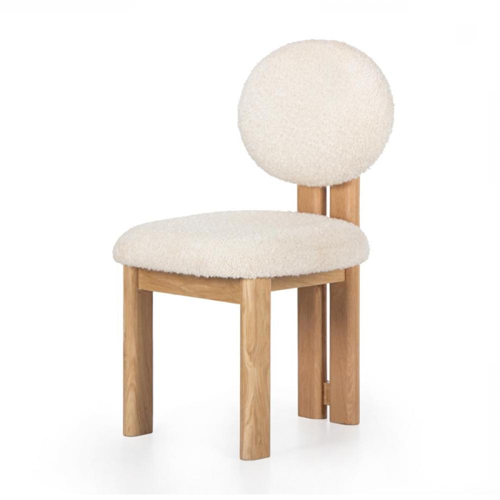 Modern Round Back Dining Chair FSC Solid Light Oak Pearl White Boucle ...